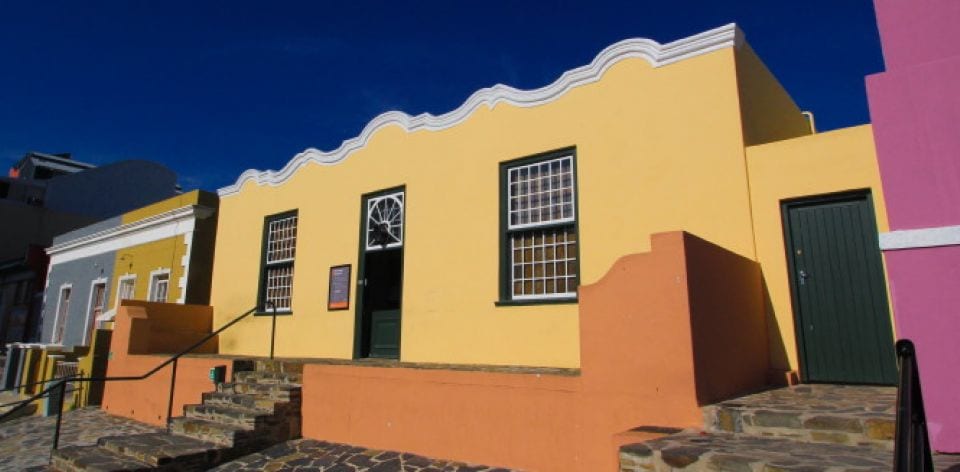 Bo-Kaap Museum | Cape Town History - St James Guesthouses